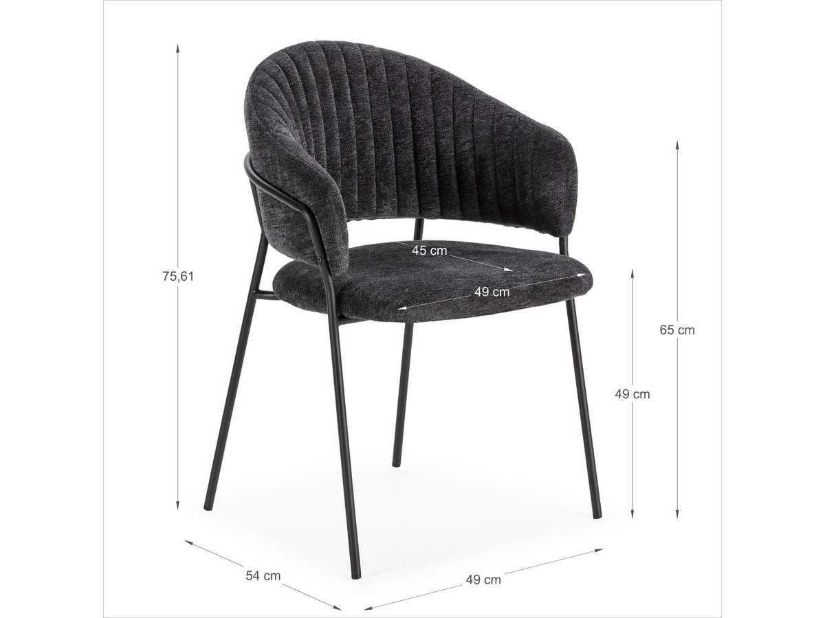 Lot de 2 chaises LOU tissu texturé | BOBOCHIC